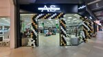 Ariya Shop (Kukonkovykh Street No:141), ev tekstili mağazaları  İvanovo'dan