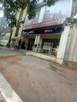 BFA (Luanda Province, Municipality of Luanda, Valódia), banka  Loanda'dan