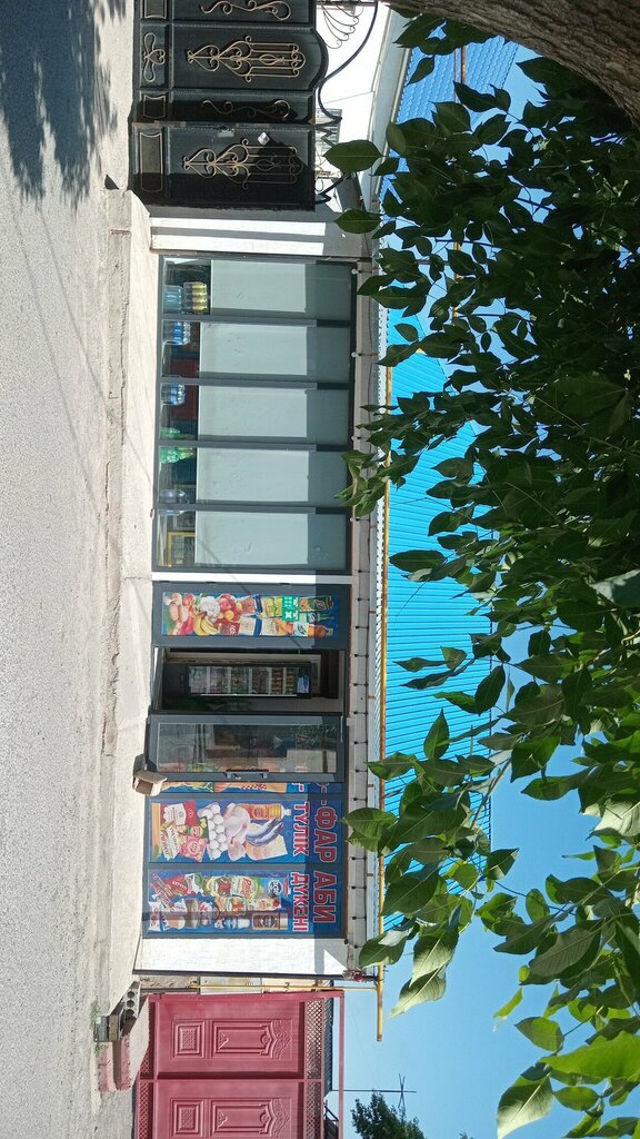 Market Al-Farabi, Çimkent (Şımkent), foto