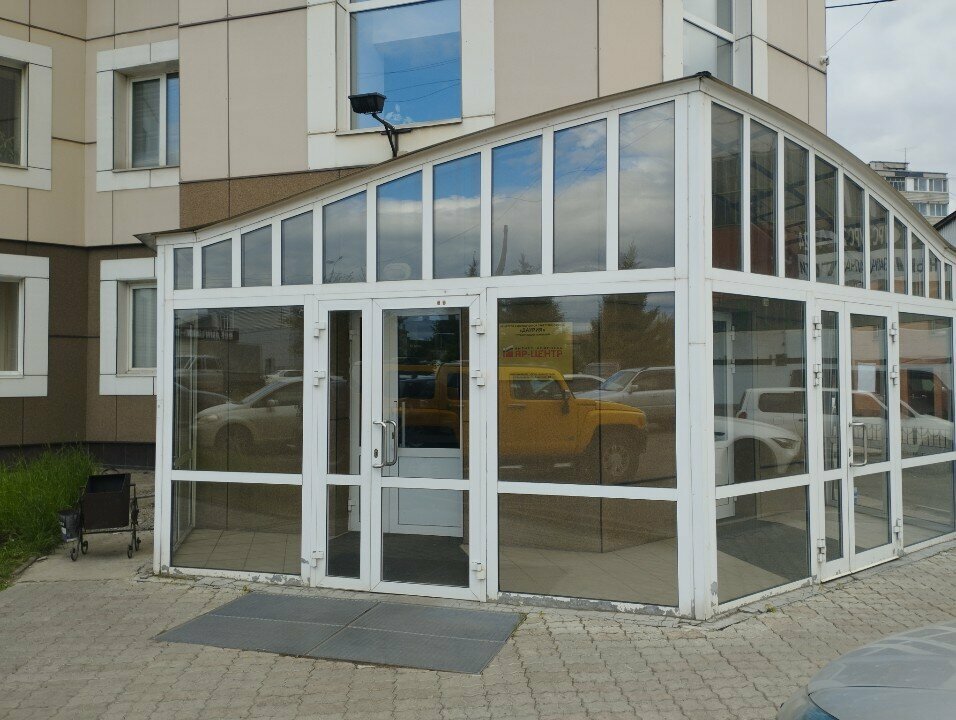 i̇ş merkezi Yar-tsentr, Krasnoyarsk, foto