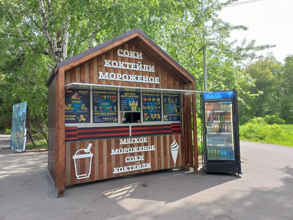 Dondurmacılar Соки коктейли мороженое, Omsk, foto