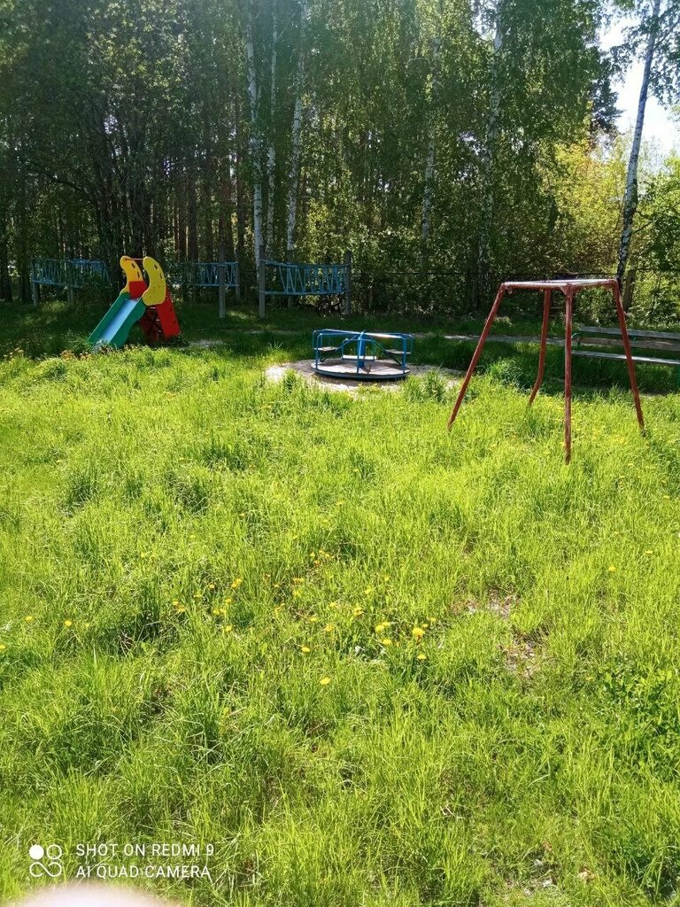 Oyun alanı Playground, Snejinsk, foto
