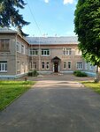 Gimnaziya № 2 Kvantor f-l g. Kolomna (Lenina Street No:42А), fen lisesi, sosyal bilimler lisesi  Kolomna'dan