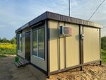 Магазин на Соборной (Sobornaya ulitsa No:55, selo Rudinka), market  Riazanskaya oblastından