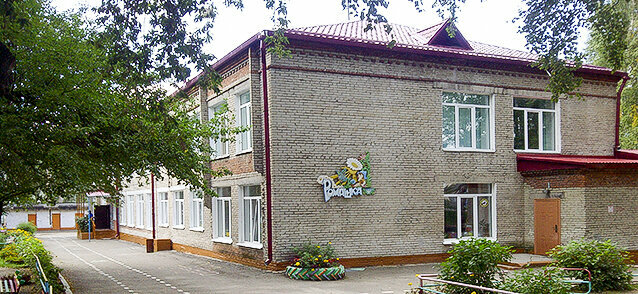 Anaokulları Detskii sad № 6, korpus № 2, Tomsk, foto