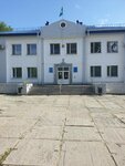 North Kazakhstan Regional Branch of the Rse on Pvc National Scientific Center for Health Development named after Salidat Kairbekova, Ministry of Health of the Republic of Kazakhstan (Street named after Kanysh Satpaev No:3), i̇statistik kurumları  Petropavl'dan (Petropavlovsk'tan)
