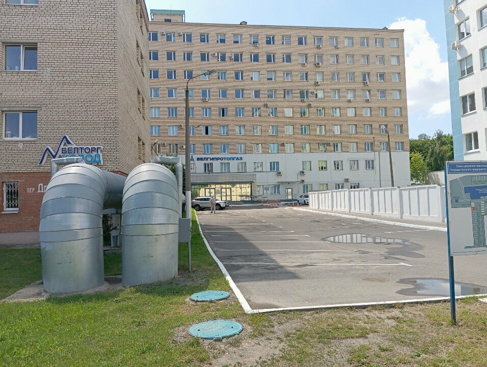 Bilim araştırma enstitüsü НИИ Белгипротопгаз, Minsk, foto