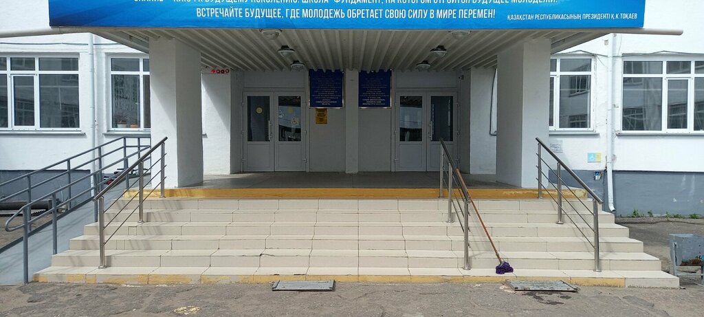 Arama kurtarma Assembly and Evacuation Point for Emergencies, Petropavl (Petropavlovsk), foto