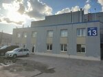 Glt (Zavodskoye Highway No:11лит13), nakliye firmaları  Samara'dan