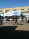 Jai Medicare Limited (Lusaka, Central Business District), toptan satış mağazaları  Lusaka'dan