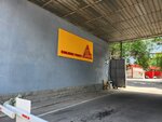 Sika Central Asia (Raiymbek Avenue No:211А), i̇nşaat karışımları  Almatı'dan