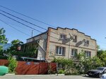 Hotel on Sverdlova (Sverdlova Street No:21), otel  Gelencik'ten