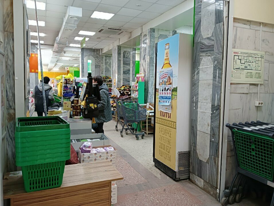Süpermarket Mariya-Ra, Tomsk, foto