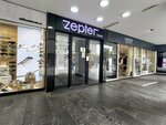DBeaver labs (Kneza Mihaila Street No:3), bilişim firmaları  Belgrad'dan