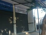 Dr. salinas Consultorio y enfermería (Santa Cruz de la Sierra, Calle Buceta, 381), tıp merkezleri ve klinikler  Bolivya'dan