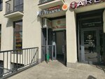 Из Углича (Gorodskoy Val Street No:15к1), süt ürünleri satış mağazaları  Yaroslavl'dan