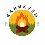 Городской лагерь Каникулы (Komsomolskaya Street No:118), yaz kampı  Yoshkar‑Ola'dan
