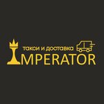 Император (Sverdlova Street No:4А), taksi şirketi  Penza'dan