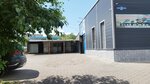 Tire Fitting (Saken Seyfullin Street No:80), oto lastik tamiri  Temirtav'dan