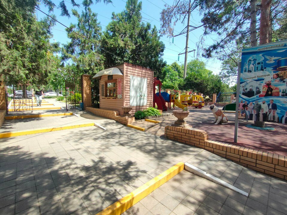 Fast food Пирожковая, Krasnodar, foto