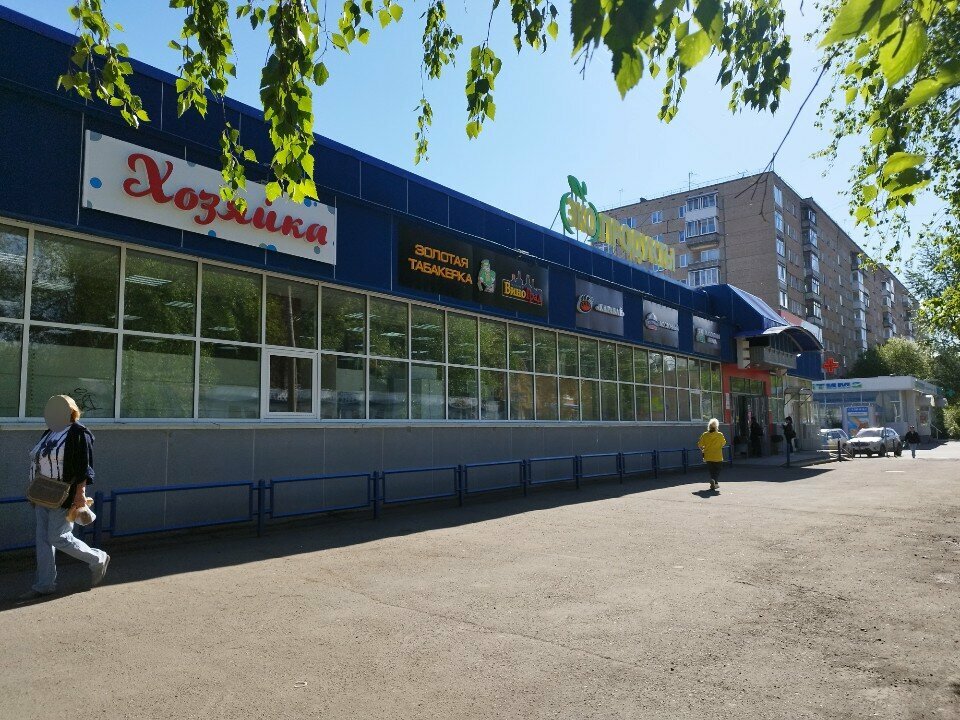 Şapka satan mağazalar Магазин головных уборов, Izhevsk, foto