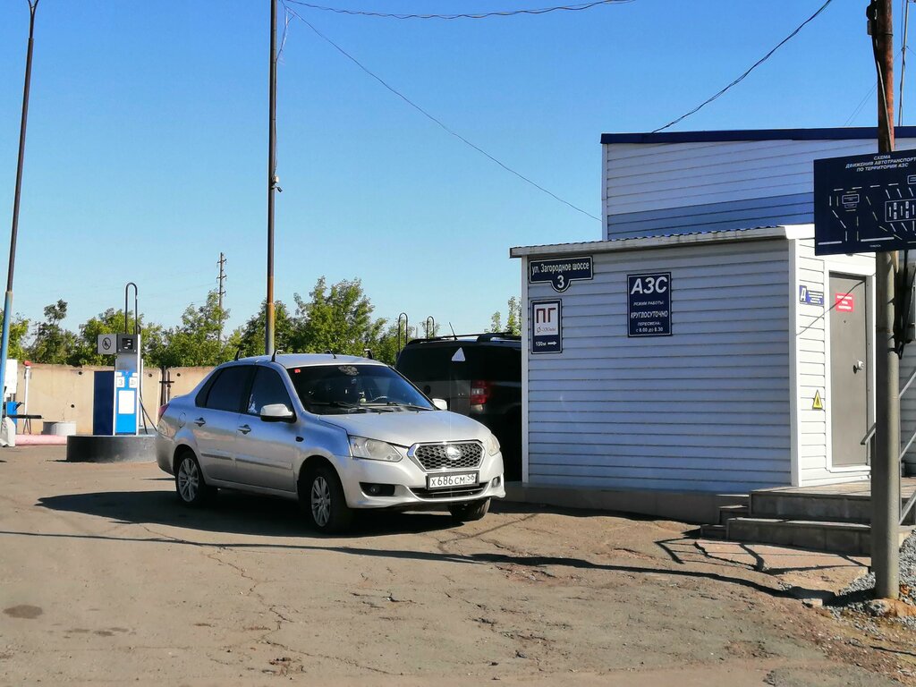 Benzin istasyonu АЗС, Orenburg, foto