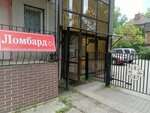 Viktoriya (Mira Avenue No:121), rehincilik  Kaliningrad'dan