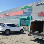 Текстиль (Sovetskaya Street No:38), ev tekstili mağazaları  Magnitogorsk'tan