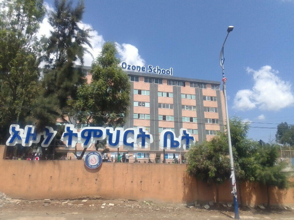 Ortaokul Ozone School, Addis Ababa, foto