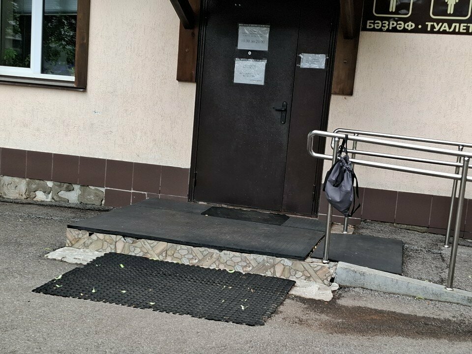 Tuvalet Туалет, Ufa, foto