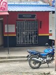 Corresponsal Bancolombia (Valle del Cauca, Municipio de Santiago de Cali, Calle 14, 42B-03), satış ofisi  Cali'den
