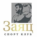 Заяц (3rd Pochtovoye Otdeleniye Street No:59, Gorodok B Microdistrict), spor kulüpleri  Liubertsy'den