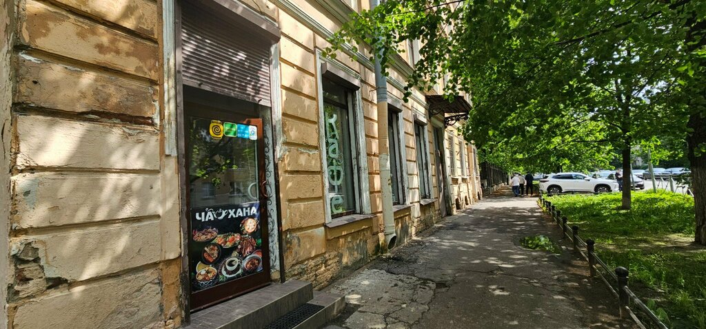 Spor kulüpleri Taekwondo Itf Shamanin Club, Saint‑Petersburg, foto