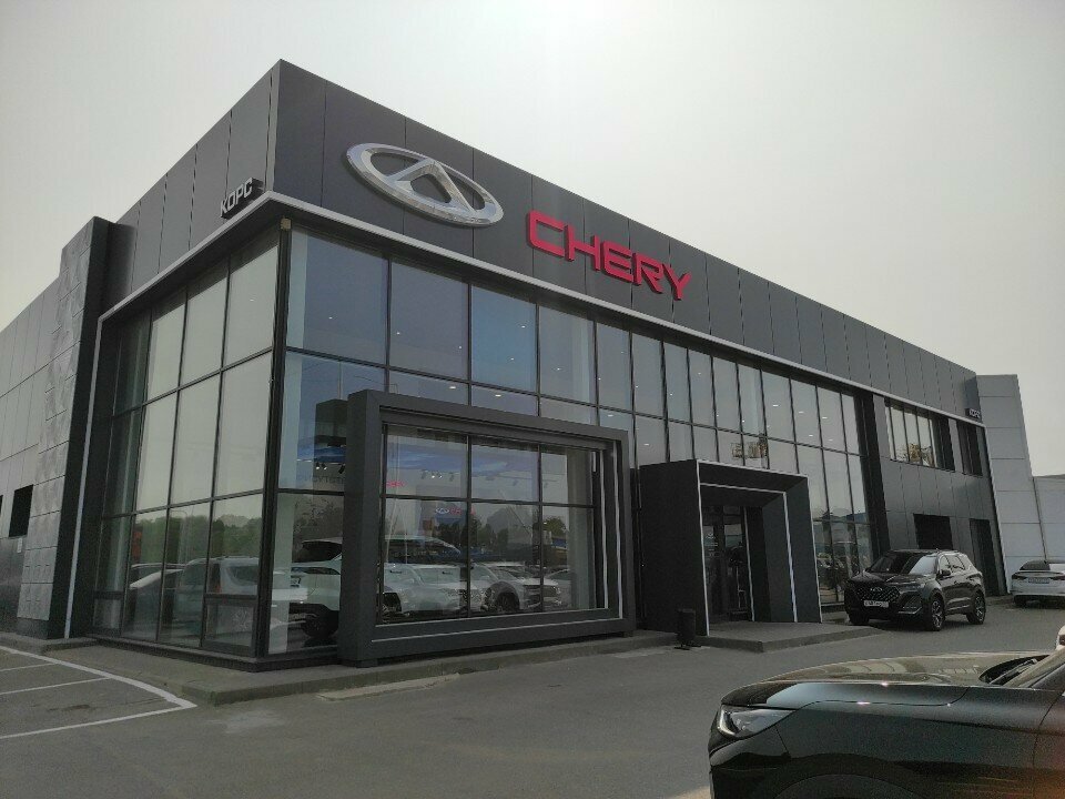 Eksper büroları Nezavisimaya Ekspertiza, Obninsk, foto