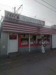 Ассорти (Stasova Street No:170/2), kasap, şarküteri  Krasnodar'dan