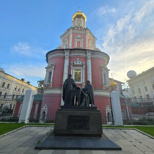 Колокольня (Bogoyavlenskiy Lane No:2/6), turistik yerler  Moskova'dan