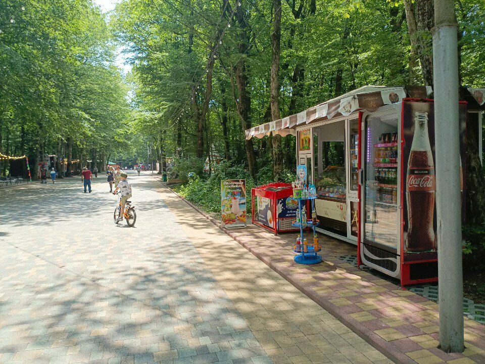 Dondurmacılar Cream? Ace!, Stavropol, foto