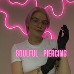 Soulful piercing (Maskowskaja vulica No:329), piercing dükkanı  Brest'ten