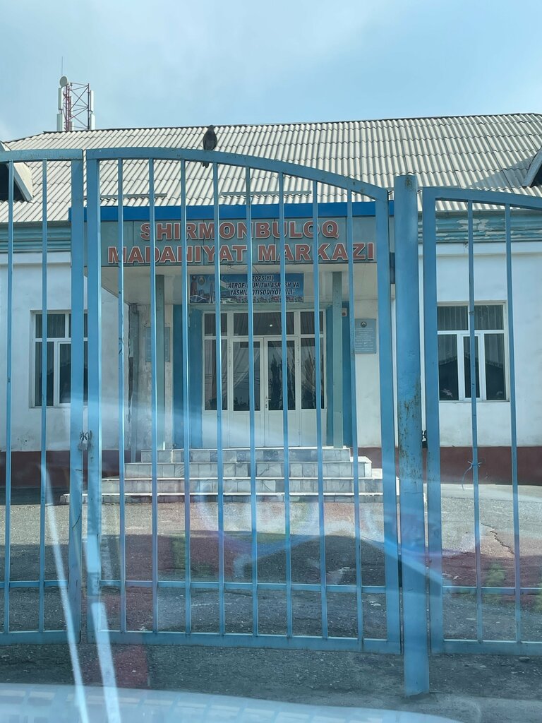 Kültür merkezleri Shirmonbuloq Cultural Center, Andican eyaleti, foto