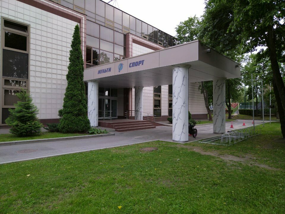 Spor kulüpleri Лаборатория Кудо, Moskova, foto