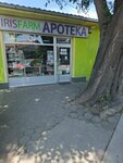 Irisfarm (ulitsa Korolya Petra I No:7A, naselje Veternik, naselye Veternik), eczaneler  Güney Backa İlçesi'nden