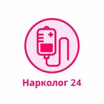 Нарколог 24 (Komsomolskaya Street No:5), sosyal rehabilitasyon merkezi  Yaroslavl'dan