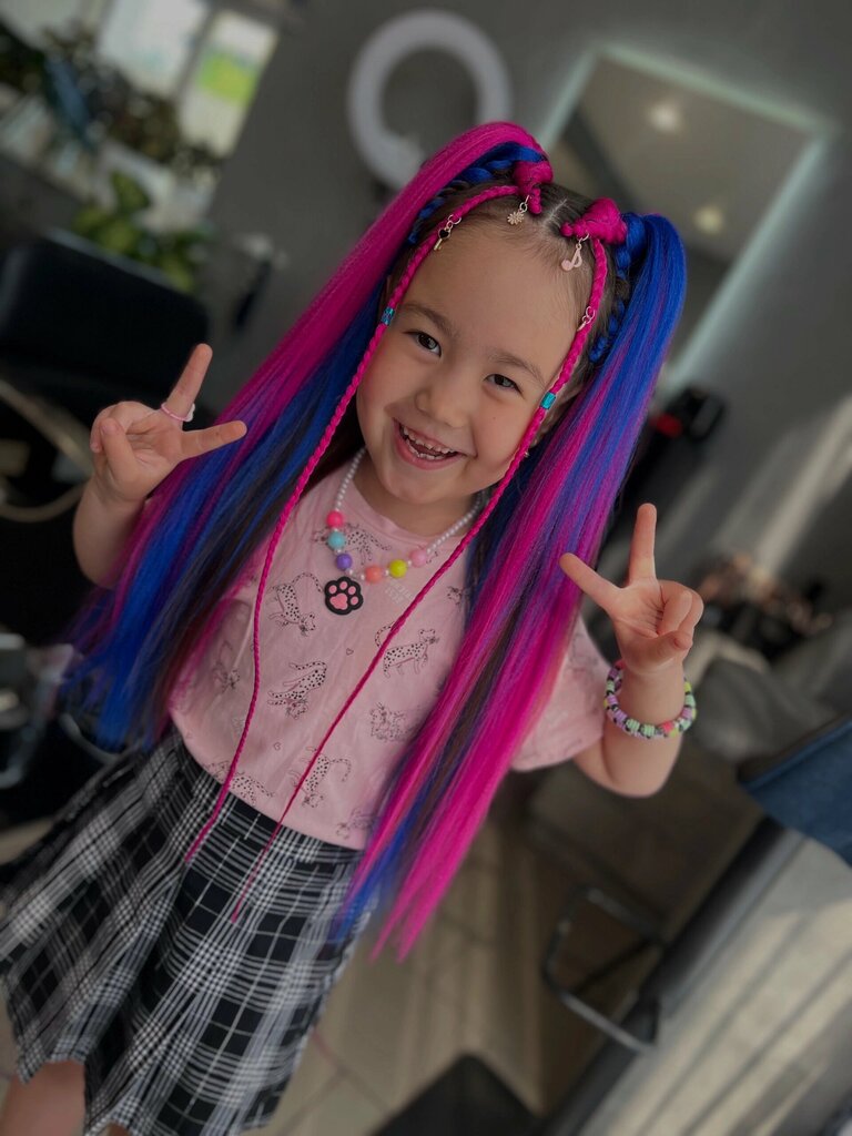 Kuaförler Карамель, Orenburgskaya oblastı, foto