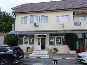 Сарго (Lenin Avenue No:24Б), kantin, yemekhane  Nijni Novgorod'dan