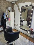 Keratin_kravt (vulica Ivana Fliorava No:11А), kuaförler  Orsha'dan