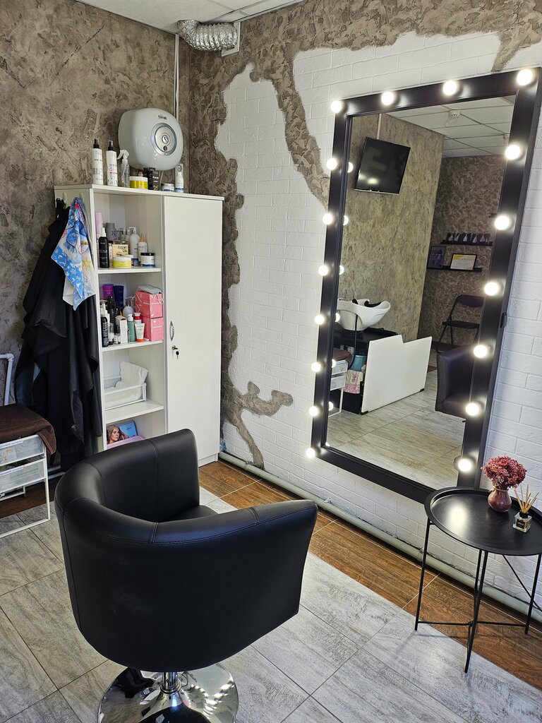 Kuaförler Keratin_kravt, Orsha, foto