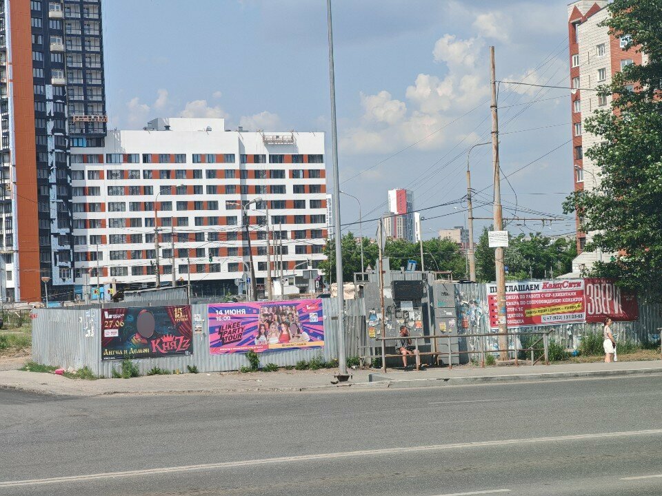Elektronik sigara satış noktaları Smoker's, Yekaterinburg, foto