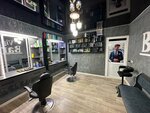 Vipbarber (Mustaqillik Street No:1), berberler