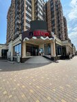 Nuteo (ulitsa M. Khalilova No:44А), kahve dükkanları  Kaspiysk'ten