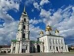 Bell Tower of Assumption Cathedral (Mendeleyevskaya Street No:8/1), turistik yerler  Tula'dan